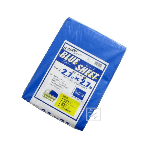 約90cm間隔で周囲にハトメ(穴8mm)加工されており、またハトメはアルミ製ですのでサビにくくなっております。防水性に優れ、破れにくく、強くて丈夫な厚手タイプです。■材質　シート部：ポリエチレン　ハトメ部：アルミニウム ■サイズ　仕上り寸法...