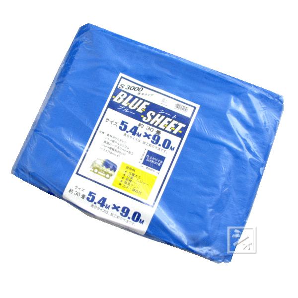 約90cm間隔で周囲にハトメ(穴8mm)加工されており、またハトメはアルミ製ですのでサビにくくなっております。防水性に優れ、破れにくく、強くて丈夫な厚手タイプです。■材質　シート部：ポリエチレン　ハトメ部：アルミニウム ■サイズ　仕上り寸法...