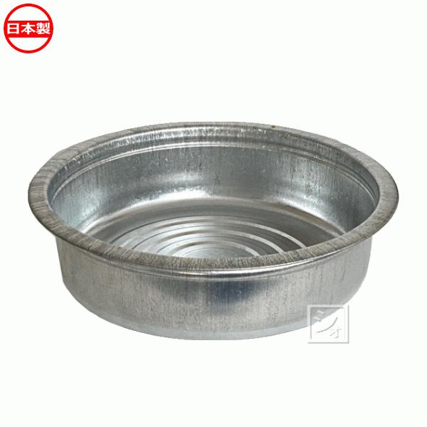 ファーミング、ガーデニングのサポート等、多用途に役立つたらいです。■材質　0.4mm厚　亜鉛鉄板 ■サイズ　外径：（約）直径59.8cm×高さ16cm　上底内径：約54cm　底面内径：約50cm　フチ：約2.9cm■容量　約33.6L ■重...