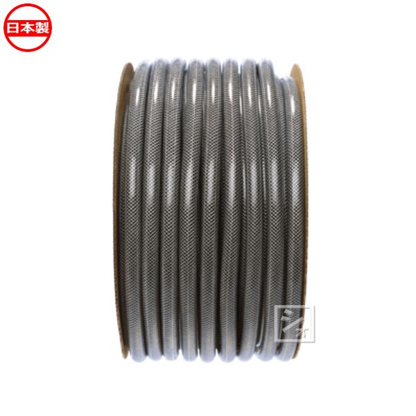 灌水用として、水中ポンプの配水側として、農作業での使用を考えて設計しました。藻が発生しにくい耐圧ホース。紫外線カットの二重管。耐圧性：ストップノズルなどの一時止水が可能。抗藻：紫外線をカットして藻の発生を防ぎます。柔軟性：柔軟性に富んだ丈夫...