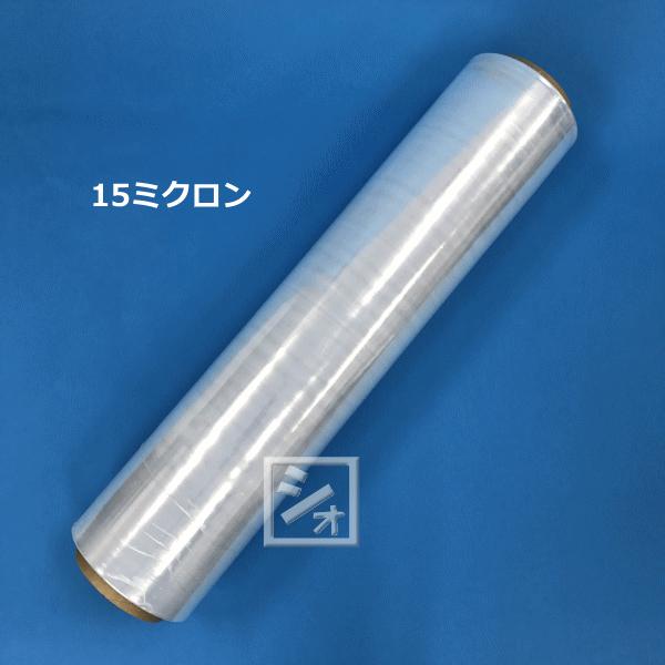 手巻き用で梱包物の形を選ばない。搬送中の荷崩れ防止に。■材質　ポリエチレン ■サイズ　幅50cm×300m（厚み：15ミクロン） ■重量　約2.5kg ■製造　中国 ■メーカー　ケイユー  フィルム 梱包 梱包用品 手巻用 荷崩れ