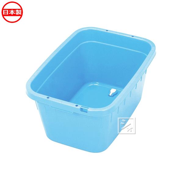 水抜き簡単、水抜き栓付き、内側に付いて安心。水圧でしっかり閉まります。差し込むだけで簡単、ホース穴付き。食品衛生法適合。■材質　本体：ポリプロピレン　水抜栓：ポリエチレン■サイズ　外寸：約66cm×47cm×高さ33cm　内寸：（上部）約6...