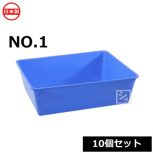 多用途に使用できます。■材質　ポリプロピレン ■サイズ　幅470×奥行380×高さ140mm■カラー　ブルー ■入数　10個 ■製造　日本 ■メーカー　ASAKURA （アサクラ）  桶 たらい タライ 大型 おけ 収納 プラスチック おも...