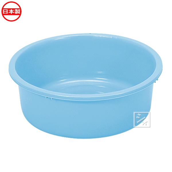 大きな物の洗濯や浸け置きに便利なタライです。食品衛生法適合の素材を使用しています。飲み水などの保存にも安心してお使いいただけます。■素材　ポリエチレン ■サイズ　外寸：約57cm×高さ19.5cm　内寸：約52cm（上部）×47cm（底面）...