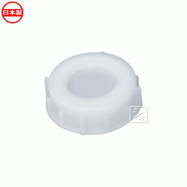 ポリタンク キャップの人気商品・通販・価格比較 - 価格.com