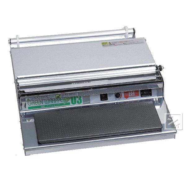 450mm幅ラップまで対応、作業効率重視のシンプル構造タイプ。低消費電力（消費電力60W〜204W）。作業性重視のシンプル設計。■材質　ボディメイン：鋼板■サイズ　本体：幅500×奥行600×高さ125mm　※平面図をご参照ください。　熱板...