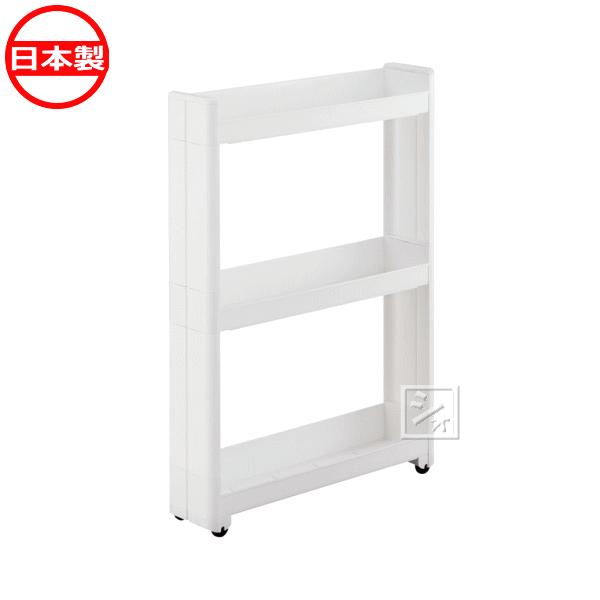 2Lのペットボトルが、奥行き45cmなら4本、奥行き55cmなら5本収納できます。少しの隙間にも対応、幅12.5cm。側板が目隠しとなり、たっぷり収納してもスッキリ見える。壁面使用もOK、コロ付きなのでお掃除も簡単。■材質　ポリプロピレン■...