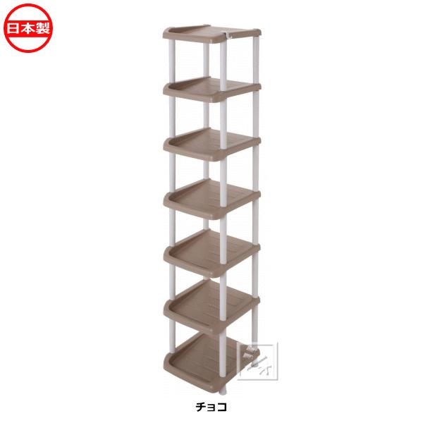 収納するものに合わせて、高さを変更可能。パイプ同士がつながるから背の高いブーツなども収納可能。（2本つないだ時の高さ：約38cm）。高さを変えて使用できるので、季節や収納するものに合わせて自由にアレンジできます。靴べらやリードなどが掛けられ...