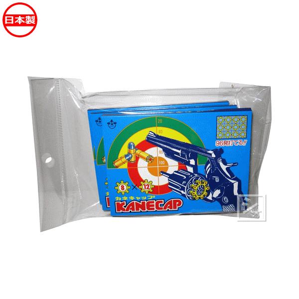 音追いピストル （鳥用） 専用弾です。■シートの材質　火薬　ポリエチレン ■種類　音花火 ■薬量　約8mg（1粒当り） ■製造　TE-1　IDA ■入数　96発×3個 ■警告・注意　火薬使用、危険なでので正しく使う事。火薬を集めて使わない。...