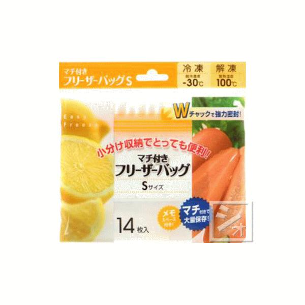 Wチャックで強力密封。小分け収納でとっても便利。おいしさをそのまま冷凍保存。電子レンジ解凍もOK。液状食品の冷凍保存に。冷凍庫の整理に。冷凍焼け防止に。マチ付きで大量保存。メモスペース付き。■原料樹脂　ポリエチレン ■寸法　幅160mm×深...