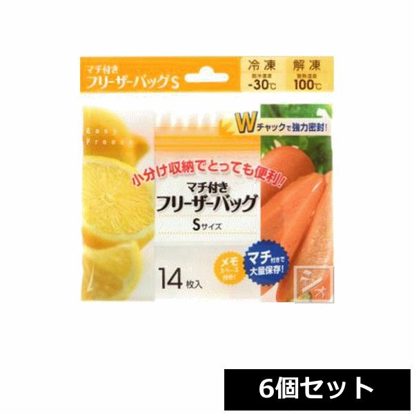 Wチャックで強力密封。小分け収納でとっても便利。おいしさをそのまま冷凍保存。電子レンジ解凍もOK。液状食品の冷凍保存に。冷凍庫の整理に。冷凍焼け防止に。マチ付きで大量保存。メモスペース付き。■原料樹脂　ポリエチレン ■寸法　幅160mm×深...