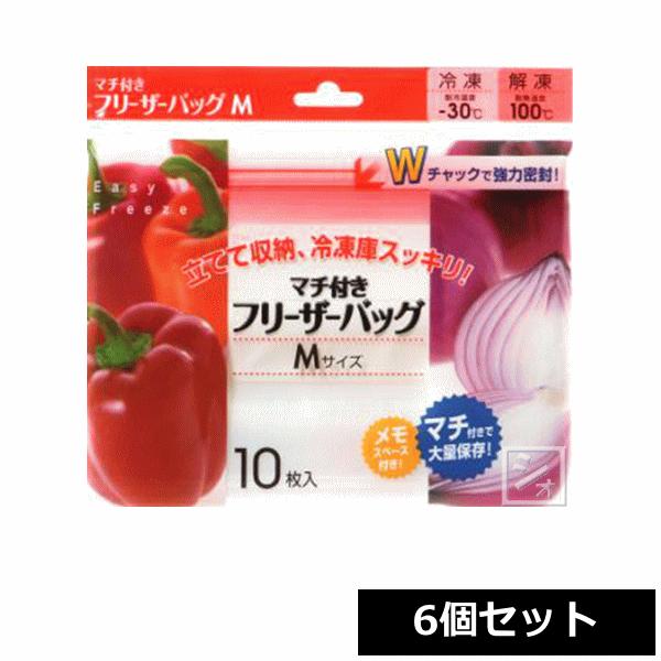 Wチャックで強力密封。マチ付きだから立てて収納、冷凍庫スッキリ。おいしさをそのまま冷凍保存。電子レンジ解凍もOK。液状食品の冷凍保存に。冷凍庫の整理に。冷凍焼け防止に。マチ付きで大量保存。メモスペース付き。■原料樹脂　ポリエチレン ■寸法　...