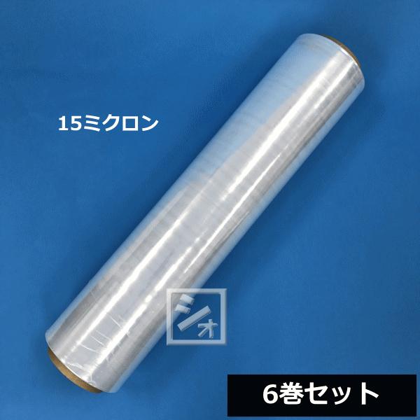 手巻き用で梱包物の形を選ばない。搬送中の荷崩れ防止に。■材質　ポリエチレン ■サイズ　幅50cm×300m（厚み：15ミクロン） ■重量　約2.5kg■入数　6巻 ■製造　中国 ■メーカー　ケイユー  フィルム 梱包 梱包用品 手巻用 荷崩れ