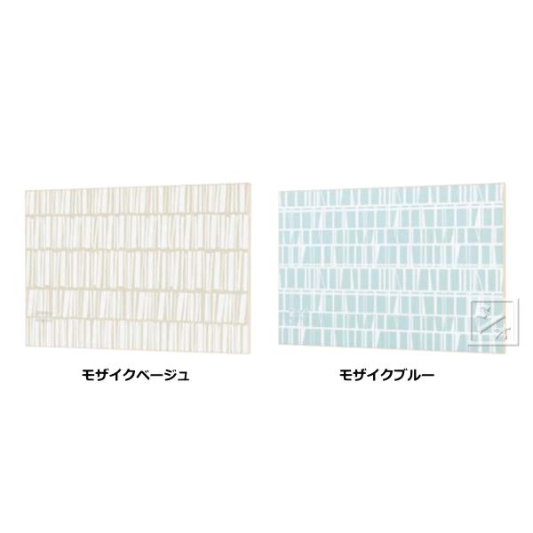 マグネット固定する掲示板で使わない時はアートパネルとしてお部屋をセンスアップ。リビングや子供部屋におすすめです。アートパネルのような掲示板です。掲示物を貼らない時もお部屋をセンスアップ。ちょっとしたスペースでも使えます。■材質　本体：アルミ...