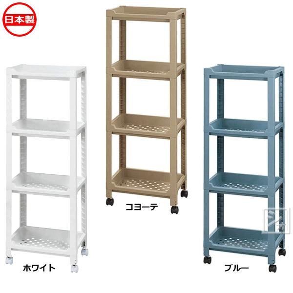 使用シーンを選ばず、馴染みやすいトレンドカラーで、お部屋の雰囲気が一気に映えます。支柱がL字になり、シンプルで重厚感のあるデザイン。ぐらつきが少なく、抜けにくい支柱（特許出願中）、支柱は組んだ後も取り外しが可能です。27cm以下の高さの物が...