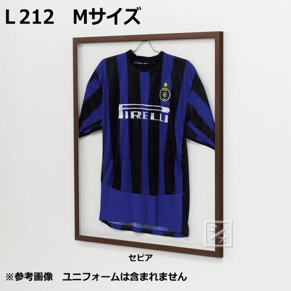 バックボードの無いカバーフレーム。ユニフォームやTシャツをカンタンに入れ替えれるので、カジュアルに楽しく飾ることができます。■材質　アルミにシート貼り　アクリル■サイズ　外寸法：幅767×高さ907×奥行24mm　内部寸法：幅731×高さ8...