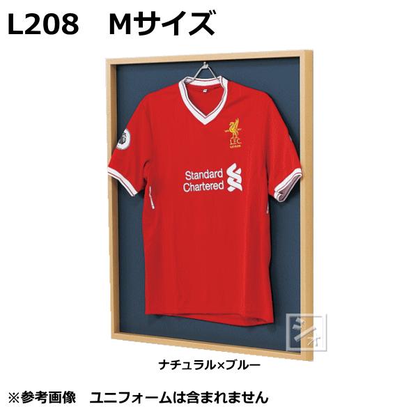 アクリルカバーの無い掲示板フレーム。ユニフォームを気軽に掛けたりはずしたり、マグネットやフックで小物を演出したり、カジュアルに楽しめます。■材質　アルミにシート貼り　ベニヤ■サイズ　外寸法：幅750×高さ900×奥行41mm　内部寸法：幅7...