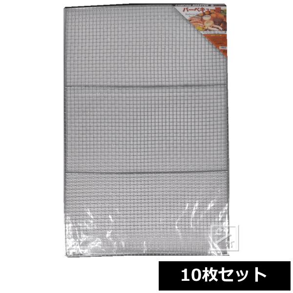 ■型番　NCR-9060UC-AP■材質　鉄線材 （ユニクロームメッキ）■サイズ　約900×600mm■重さ（1枚当たり）　約1500g■入数　10枚■製造　中国■メーカー　永田金網製造 バーベキュー網 バーベキューアミ バーベキュー金網 ...