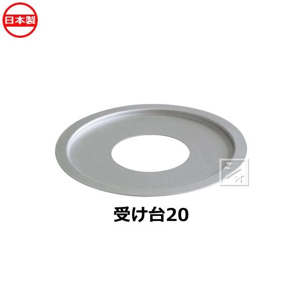 お使いのフライパンや鍋で中華セイロが使えます。家にある鍋やフライパンにセットするだけで、中華まん、シュウマイ、小籠包、茶碗蒸し、温野菜などの蒸し料理を、気軽に中華セイロで楽しむことができます。アルミ製で軽く、表面にはアルマイト加工が施され、...