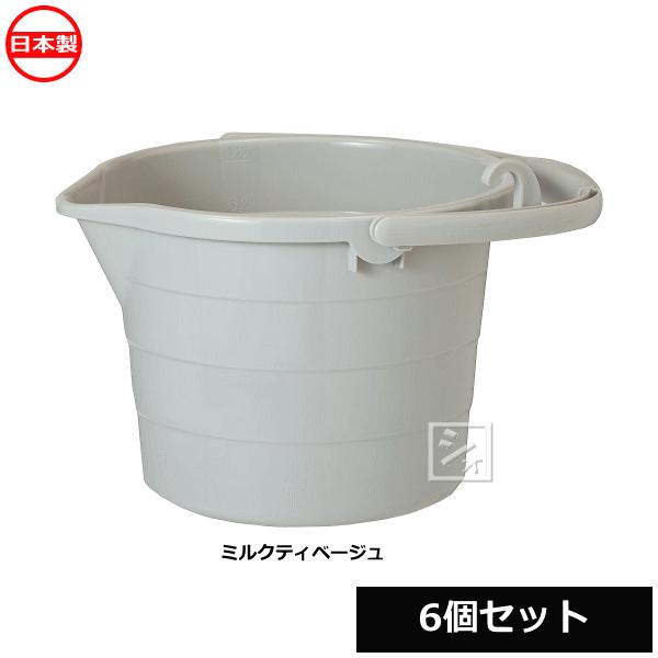 2Lごとに目盛りが付いているので、家庭菜園での肥料まぜや洗車用のバケツに適しています。ハンドルは、ホールホルダー　雑巾掛け付。グリップも持ちやすい形状になっています。水を流しやすいように、本体底部を凹め持ちやすい形状にしました。■材質　ポリ...