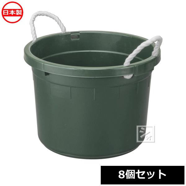 丈夫な丸型タブです。食品衛生法適合。持ち手ひも付き。ホース止め付き。■材質　本体：ポリプロピレン　ひも：不織布■サイズ　直径49.5×50×高さ35.5cm■容量　45L　実容量（ホース穴下まで）約43.5L■カラー　モスグリーン■入数　8...