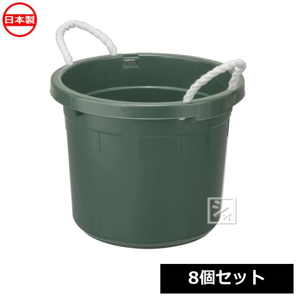 丈夫な丸型タブです。食品衛生法適合。持ち手ひも付き。ホース止め付き。■材質　本体：ポリプロピレン　ひも：不織布■サイズ　直径42.5×43×高さ34cm■容量　30L　実容量（ホース穴下まで）約28.6L■カラー　モスグリーン■入数　8個■...