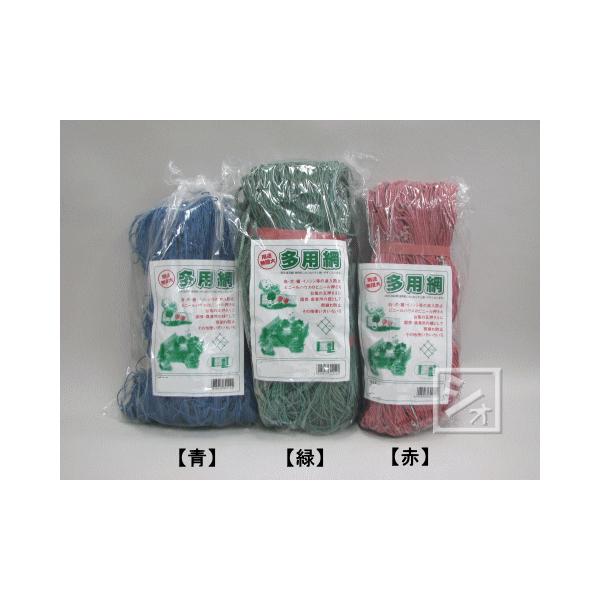 のり網の再生利用の為、強度が高く安価です。使用前に水にぬらすと使いやすくなります。■サイズ　幅1.5m×長さ18m■網目　15cm目合■カラー　赤　緑　青■入数　1枚　■用途　鳥　犬　猫　イノシシ等の進入防止。　ビニールハウスのビニール押さ...