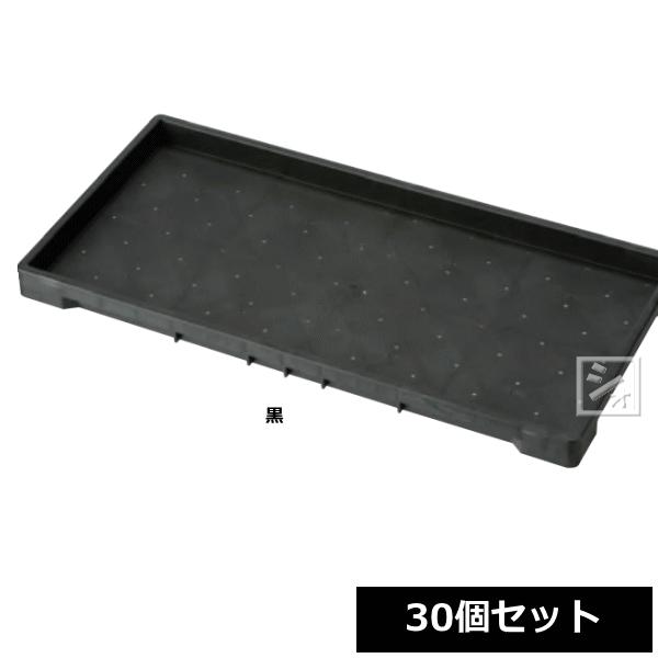 農業資材シリーズ稚苗用：敷き紙は不要。育成期間は中苗用よりも短いものの苗を取り出す際に絡んで取りにくくなる事を防ぐために、底穴を少なめにしています。また根をカットする必要性が低いため、苗に与えるダメージも少なく、植え付け後の成長も早いのが特...
