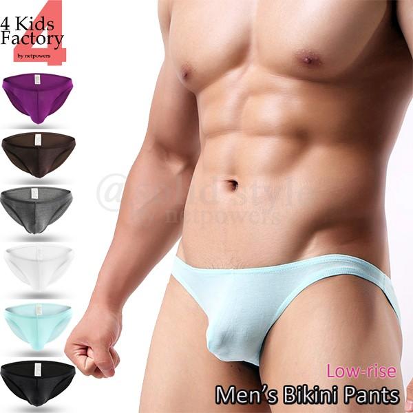 [関連]<BR>メンズ ビキニ ローライズ ジュニア ボクサートランクス ビキニショーツ ブリーフ <BR>ボクサーパンツ ボクサーブリーフ ビキニパンツ アンダーウェア インナーパンツ<BR>ビキニタイ...