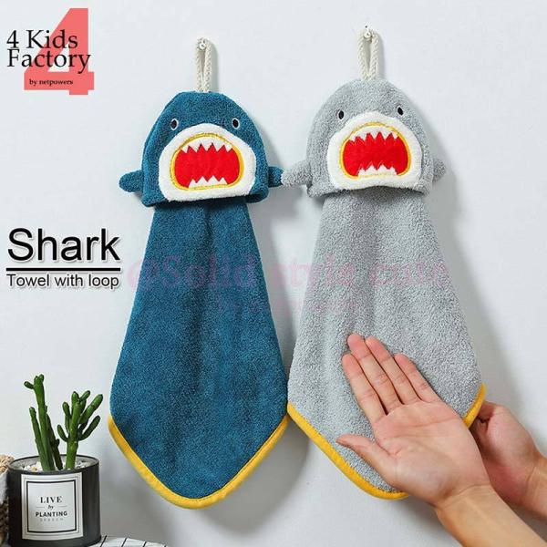 [関連]ループ付タオル パイル ウォッシュタオル お手拭きタオル 動物 アニマル柄 刺繍ハンドタオル フェイスタオル ミニタオル タイルハンカチ 赤ちゃん 子供 キッズ 敏感肌 ベビービブ 入園祝い 進級 入学 プレゼント 厚手 キャラクタ...