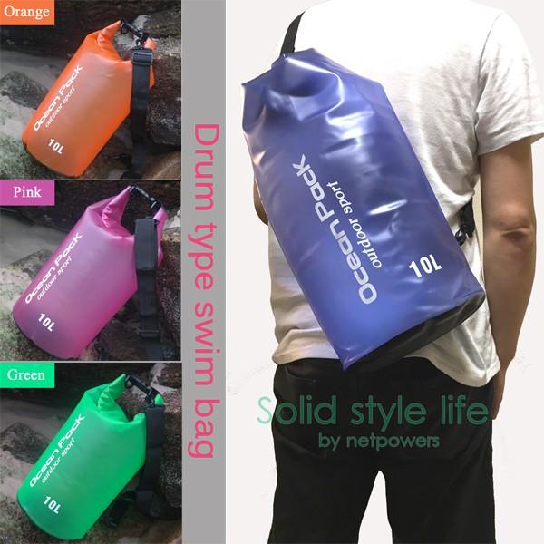 [関連]キッズ　女の子　ジュニア　レディース　かわいい　子供用保育園　幼稚園　可愛い　おしゃれ　ＪＳ ＪＴ ＪＫ小学生 中学生 高校生 大学生　軽量　コンパクト　シンプル　旅行用品 海外旅行 収納 ケース 外出　男女兼用　誕生日　プレゼント...