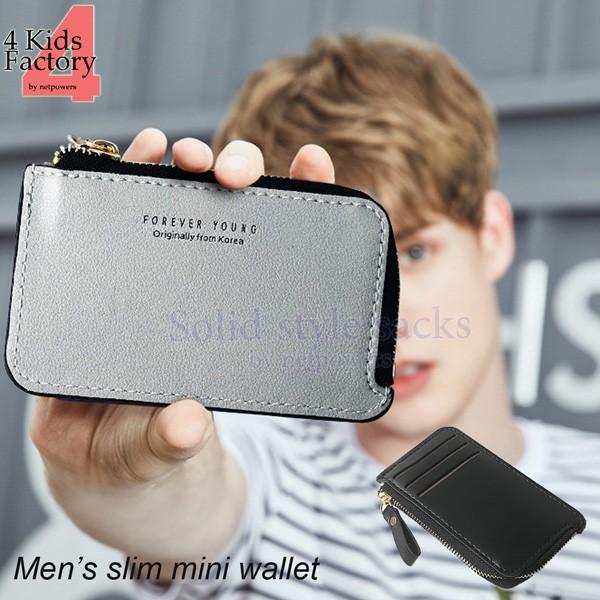 [関連]男性 メンズ スリム財布 ハーフウォレット カード入れ 薄型 極薄 コンパクトお洒落 上品 収納 二つ折り 三つ折り 長財布 財布 長札 ラウンドファスナーラウンドジップ L字ファスナー 小銭入れ コインケース カードケース 定期入...