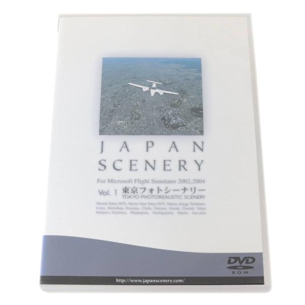 JAPAN SCENERY vol.1 東京フォトシーナリー Microsoft Flight Simulator 用追加ソフト NT Bランク