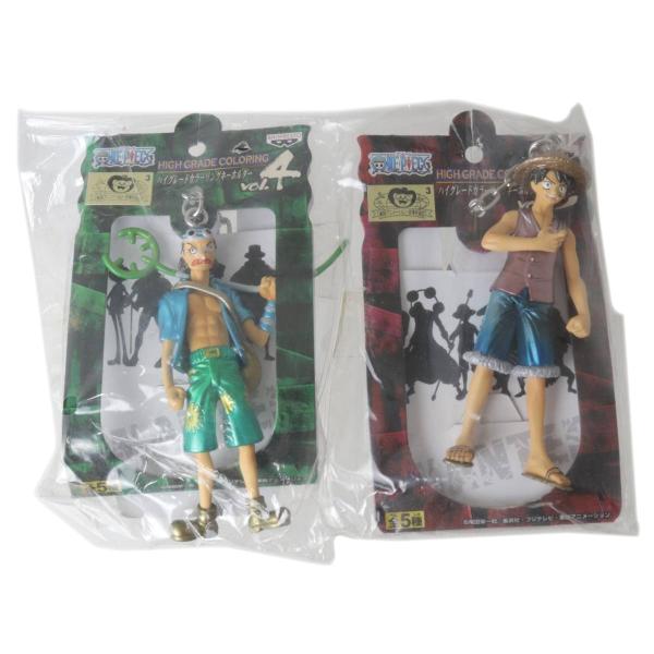 BANPRESTO バンプレスト ワンピース ハイグレードカラーリング キーホルダー Vol.5ルフィー Vol.4ウソップ セット NT 美品 Aランク