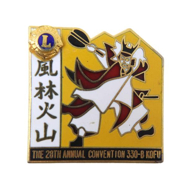 LIONS CLUB ライオンズクラブ バッジ 風林火山 28th ANNUAL CONVENTION 330-B 甲府 33.8×33.6(mm) NT Bランク