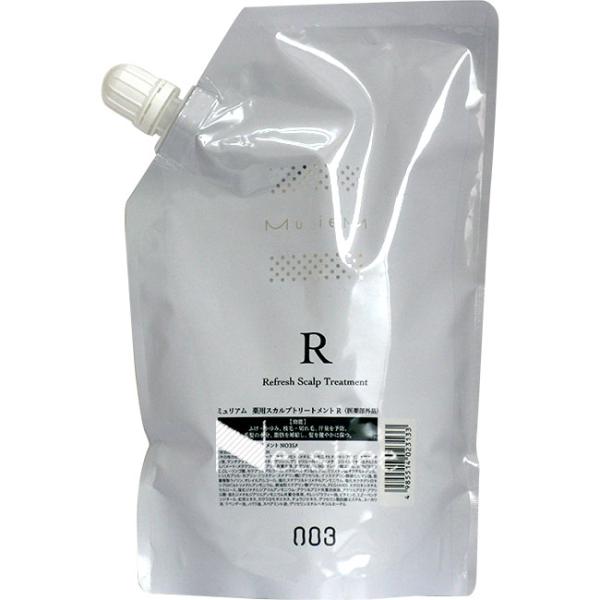 ナンバースリー ミュリアム クリスタル 薬用 スカルプ トリートメント R （リフレッシュ） ぱさつく髪に潤いを与え、 根元から立ち上がるふんわり髪へ導きます。マカデミアナッツオイルがうるおいのベールをつくり髪をガード。ハリ・コシ、弾力など...