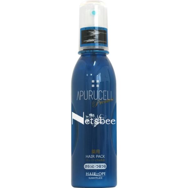 サニープレイス アプルセルプレミアム CH ヘアパック S （育毛剤・医薬部外品） 毛髪を補修しながら育毛促進髪をさらっと・つるつるに仕上げながら頭皮の状態を健やかにします。ご使用方法・適量を頭皮に塗布しマッサージしてください。・洗い流す必...