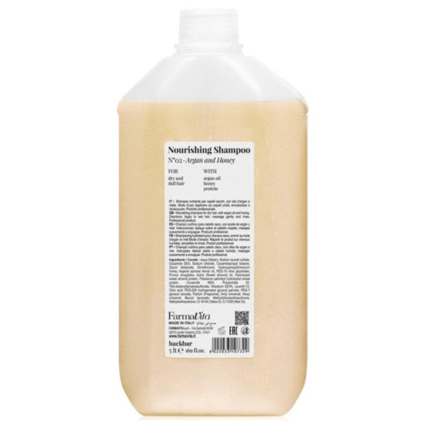 バックバー リペアシャンプー / 5000mL詰替え用アルガンオイルとハチミツを濃縮配合。豊富な成分で髪をキレイに洗い上げ、シルキーでなめらかな髪へ導き、やわらかさを与えるドライヘア用シャンプーです。ハニービスケットの甘美な香り。SALE