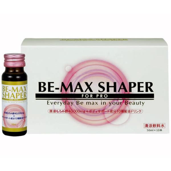 BE-MAX SHAPER ビーマックス シェーパー まるで美容液に包まれる贅沢原液もろみ酢40,000mgを主成分とし、水溶性パールパウダー、ローヤルゼリー、プロポリス、田七人参、冬中夏草、クコの実、ショウガ、羅漢果、ナツメ、霊芝の10種...