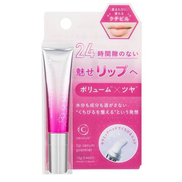 セルル リップセラム プレミア / 13g若々しい魅惑的な唇へマキシリップ×ボルフィリン エビデンス通り配合した唇用美容液ぷっくりとした若々しい唇を造るためにマキシリップ、ボルフィリンの2大原料をたっぷり配合したリップセラム。エビデンス(科...