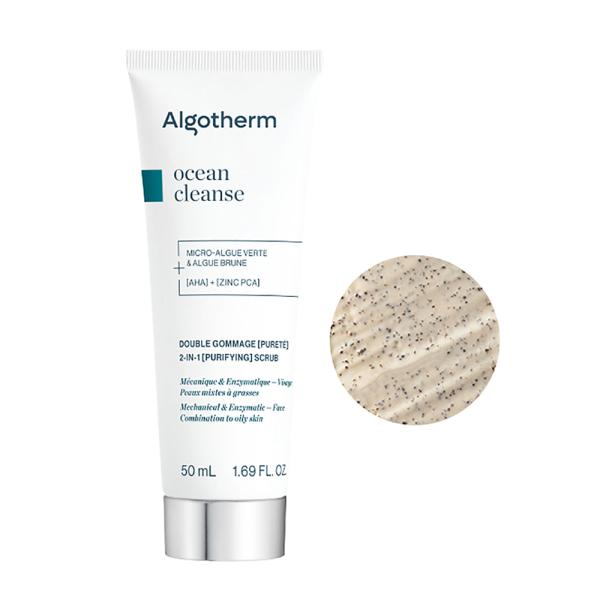 アルゴテルム オーシャンクレンズ ダブル ゴマージュ ピュルテ / 50mLなめらかなクリームテクスチャーのゴマージュマスクスロウＡＨＡコンプレクスとスクラブ粒子が、肌表面の余分な角質を取り除くゴマージュマスク。クレイベース（モンモリロナイ...