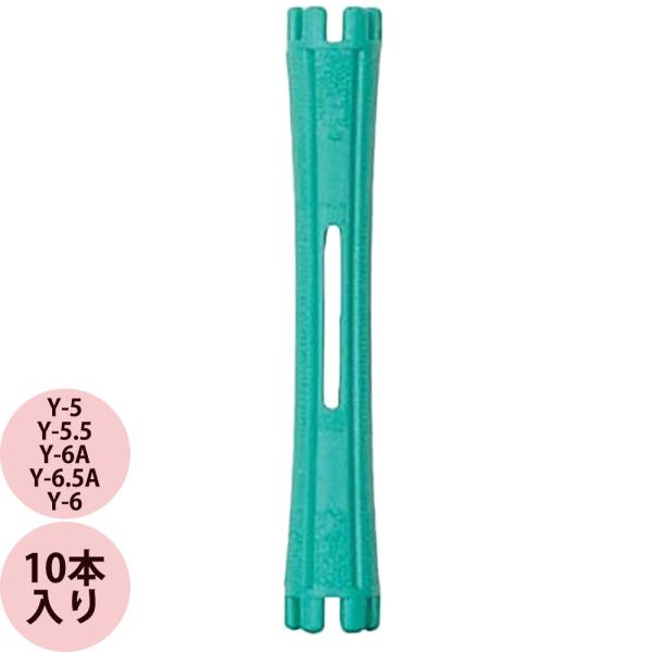 エバーメイト ニューエバーロッドY型10本入 / Y-5φ12x88mm・Y-5.5φ12x80mm・Y-6Aφ11x86mm・Y-6.5Aφ11x77mm・Y-6.5φ10x75mm・Y-7φ9x86mm・Y-7.5φ9x69mm比重が軽...