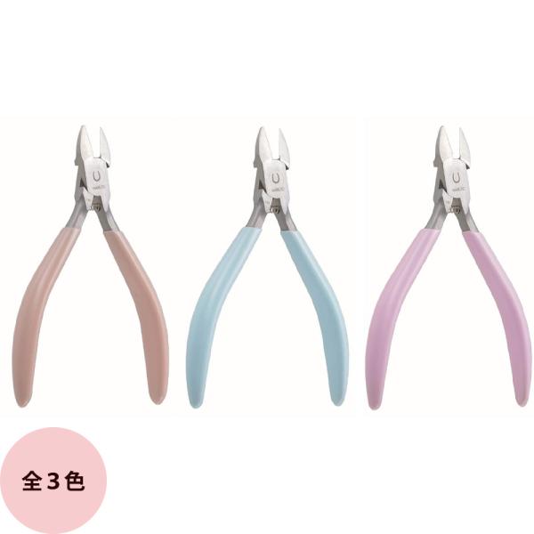 MARUTO マルト ネイルニッパー ネイルプロcolor （全3色）驚きの心地よい切れ味多くのネイリストが愛用するプロフェッショナル仕様のネイルニッパーです。抜群の切れ味でデリケートな爪も優しくお手入れでき、切った断面は驚くほど滑らかに仕...