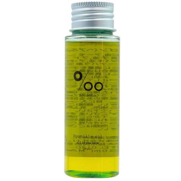 ムコタ プロミルオイル ヴィーガン （ヘア＆ボディ用オイル） / 50mL商品説明100%ナチュラル成分のヘア＆ボディオイルプロミルシリーズ初、世界共通ヴィーガン認証である「BIORIUSヴィーガン認証」を取得した、100%ナチュラル成分の...