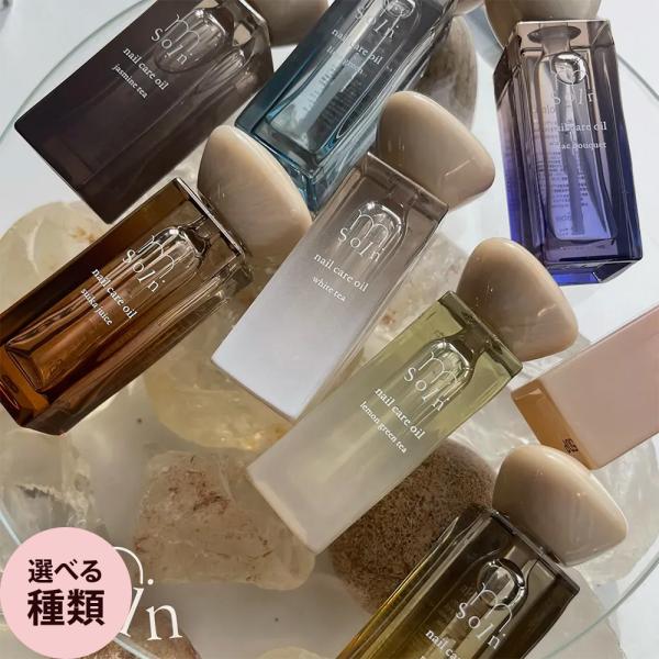 m.Soin エムドットソワン ネイルケアオイル 6.5mL植物由来のオイルを使用し、爪と爪周りの皮膚をしっとりと保湿・保護。 ささくれや二枚爪、爪周りの角質などの乾燥を予防します。爪周りに塗りやすい刷毛タイプ。8 種類の香りが選べ、気分に...