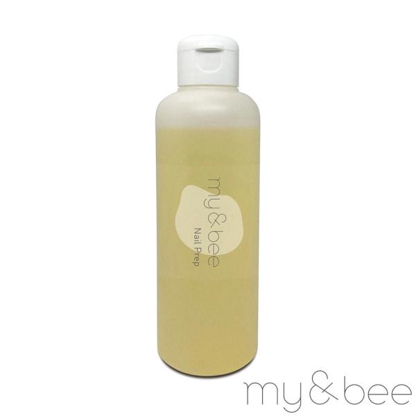 my＆bee ネイルプレップ 180mLペーパーなどに適量染み込ませ、爪表面の油分や水分の除去に使用します。黄色い色付きの液体で他の溶液と間違えにくいのが嬉しい！