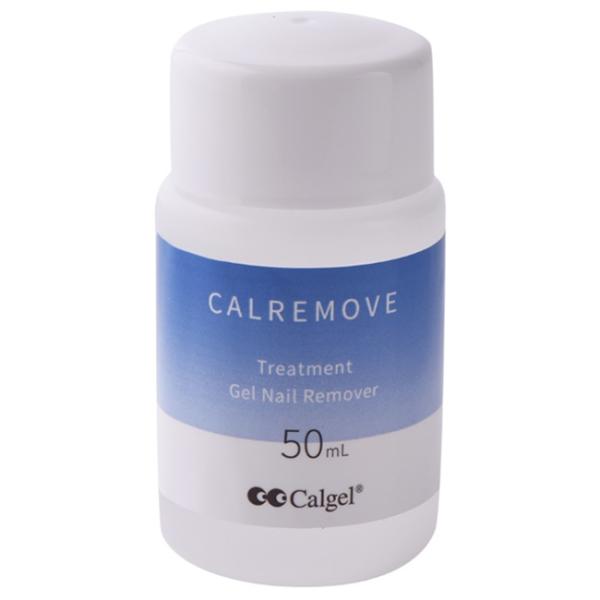 アルガンオイル配合のトリートメントリムーバーです。地爪に優しく、カルジェルをスピーディーにオフします。