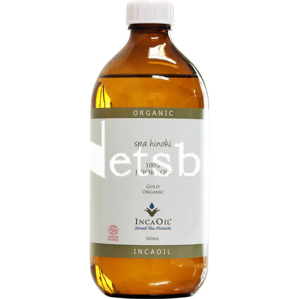 スパヒノキ オーガニック ホホバオイル エコサート＆コスモスオーガニック認証低温圧搾法により抽出されたホホバオイル（未精製）。ホホバオイル特有の色とスモーキーな香りを残しています。使用するINCA OIL インカオイル（ゴールド) はペルー...