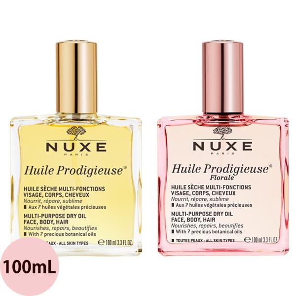 NUXE ニュクス プロディジュー （オイル/フローラルオイル） / 100mLフランスのオイル売り上げNo.1ブランド ニュクスのベストセラーがさらに進化。「プロディジュー オイル」は、1本で顔・体・髪に使えるマルチ美容オイル。サラッとし...