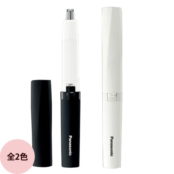 パナソニック エチケットカッター ER-GN22 携帯もできるスタイリッシュなスティックモデルのエチケットカッター。・スタイリッシュなスティックタイプ・「デュアルエッジ刃」で鼻の奥と側面の毛を同時にカット・刃先が直接触れないから安心電源方式...